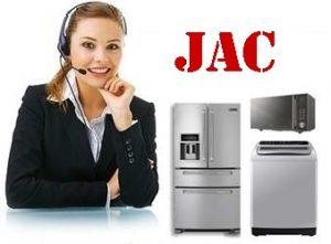 ارقام توكيل جاك في مصر 19089 jac agency in Egypt